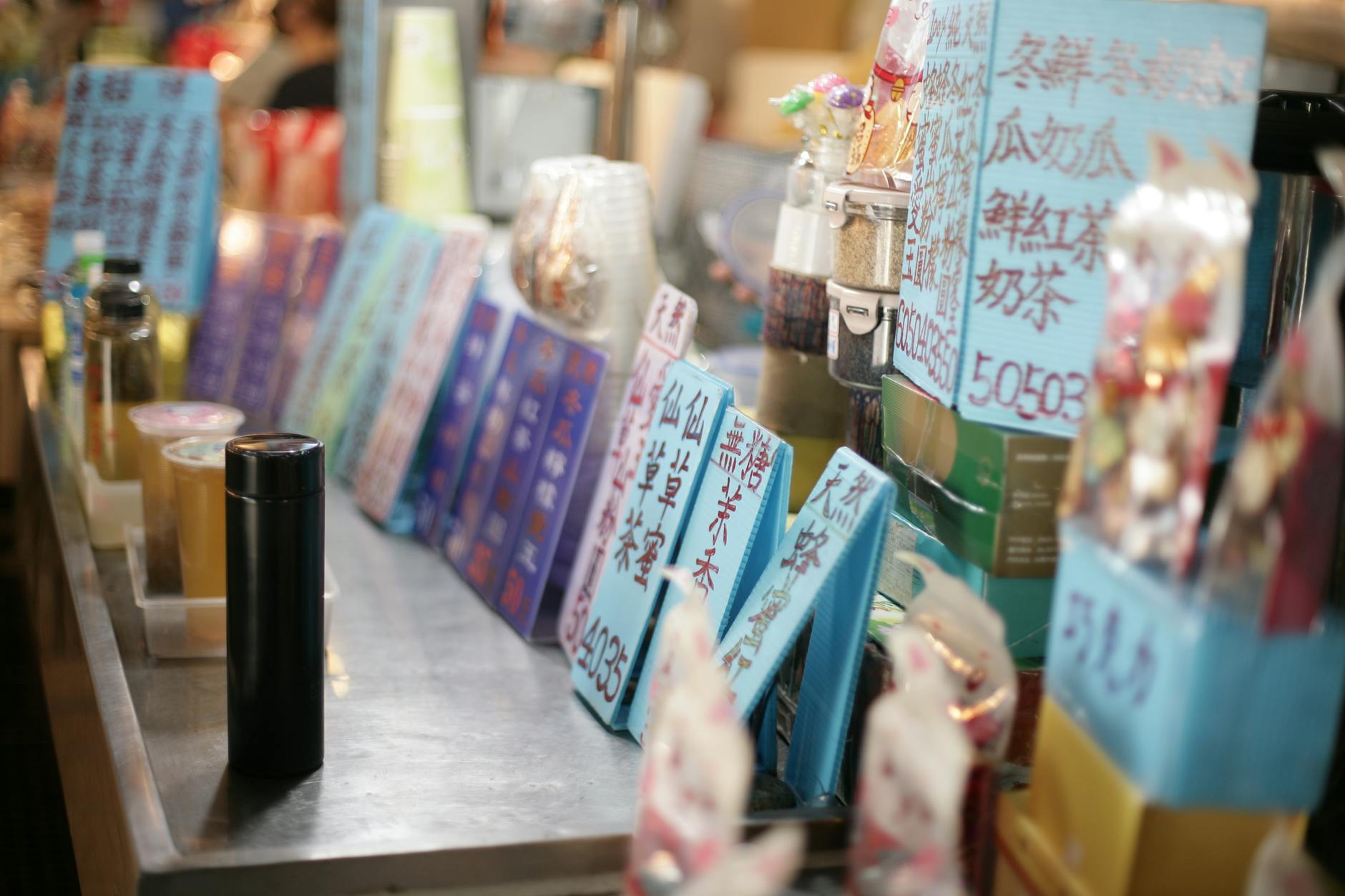Taipei Travel Guide 2026: The Complete Planning Resource - Taipei ...